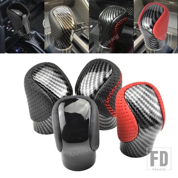 レクサス ES IS GS RX ES350 GS300 GX460 IS300 GS450H NX300H RC300 RX350 オートマチックギアシフトノブ PUレザー シフターレバースティック■仕様 【爆買】重量:0.14KG高さ:...