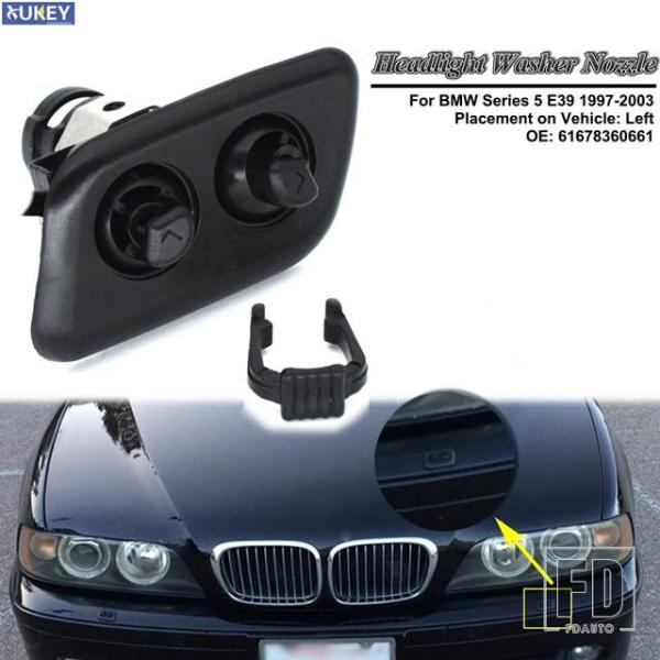 BMW 左ヘッドライト ヘッドランプウォッシャーノズル ジェットスプレー 61678360661 5 E39 525I 525IT 528I 528IT 530I 540I 540IT M5■仕様 【爆買】高懸念化学物質:なし年:2000 ...