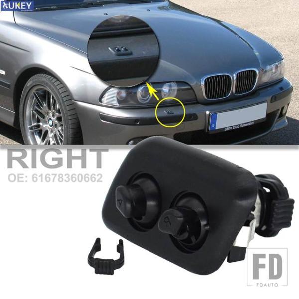 BMW 5 E39 525I 525IT 528I 528IT 530I 540I 540IT M5 1997-2003 ヘッドランプ 右ヘッドライトウォッシャーノズル 61678360662■仕様 【爆買】高懸念化学物質:なし配置:右年:...