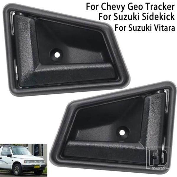 スズキ シボレー 内装インナードアハンドル フロントリア ビターラ SE416 SV620 SV420 ジオ トラッカー 1989 1998 ■仕様 【爆買】重量:0.117KG材質:プラスチックOEM番号:30000907 3000090...