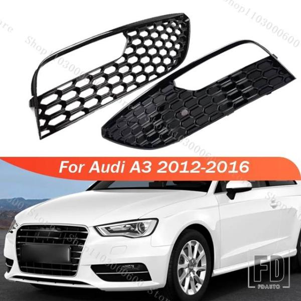 アウディ フロントフォグランプカバー フォグランプグリル A3 2012-2016 ハニカムメッシュ フォグランプベゼルカバー 8V3807681 8V3807682■仕様 【爆買】高懸念化学物質:なし特徴:AUDI A3 2012-201...