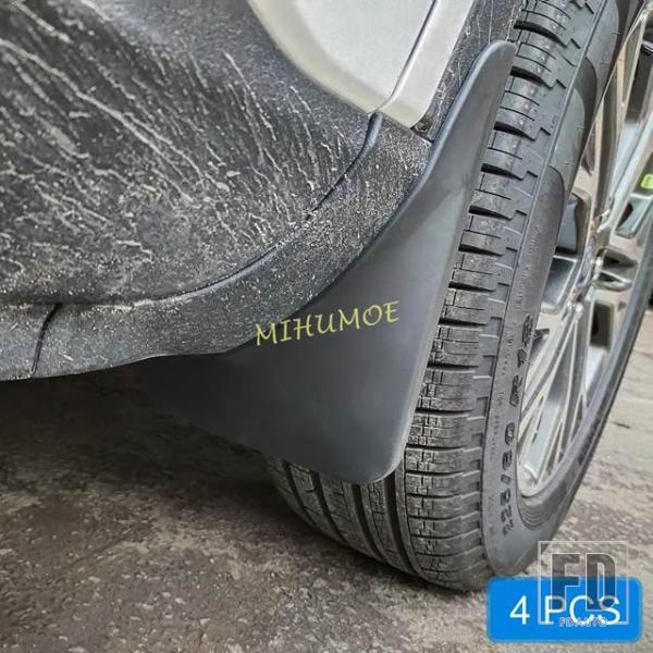 フォード 2020-2023年式・エスケープ・クーガ フロント＆リアカースプラッシュガード マッドフラップ フェンダーマッドガードカバートリム■仕様 【爆買】高懸念化学物質:なし機能:トリム直径:27cm重量:0.6KG高さ:14cm幅:2...