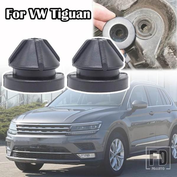 VW TIGUAN BW AD ディーゼルエンジン エアインテークフィルター グロメット クッション ゴムバッファー 07C133588P 2016-2022■仕様 【爆買】高懸念化学物質:なし重量:4g高さ:1インチ幅:1インチ長さ:1イ...