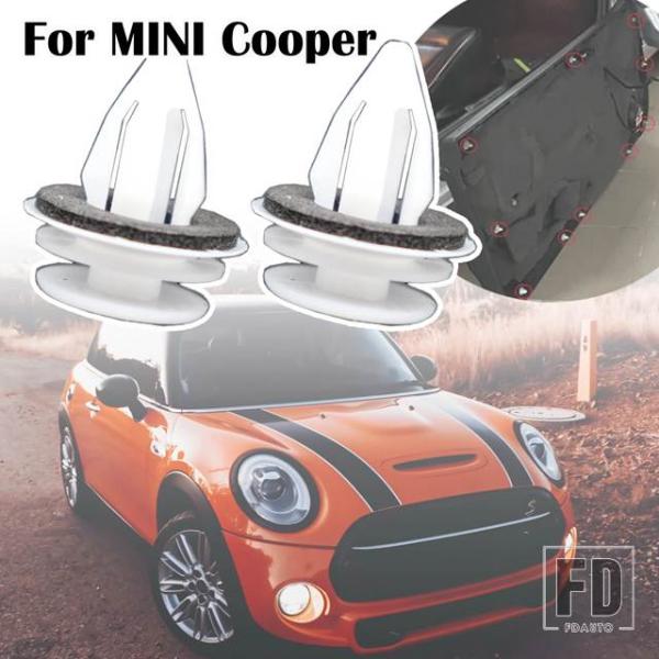 ミニクーパー CLUBMAN COUNTRYMAN COUPE R50 R52 R53 R55 R56 R58 R60 F54 F55 F56 F60 車ドアカードリベットパネルトリムクランプクリップ ■仕様 【爆買】高懸念化学物質:なし重...
