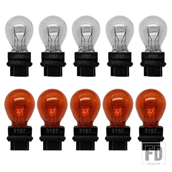 10個 車 テールシグナルブレーキ電球 3057/3155/3357/3547/4157/3156/3157LL/4157LL/3057LL/3757 オート3157ブレーキ電球■仕様 【爆買】高懸念化学物質:なし車両ブランド/モデル:汎 ...