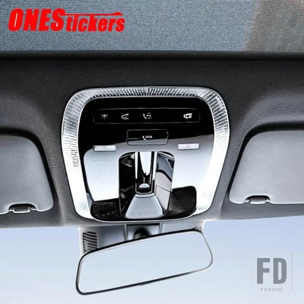 メルセデス C E GLC EQE クラス AMG W206 W214 X254 W254V295 ステンレス製カーアクセサリー ルーフ読書灯トリムカバー■仕様 【爆買】高懸念化学物質:なし外部試験認証:ISO9001モデル:AJLS554...