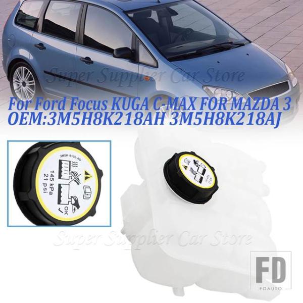 フォード フォーカス MK2 マツダ ボルボ 冷却液 エクスパンションタンク ボトル 5M5H8K218AA 3M5H8K219AJ LF5015350 1224268 30776151■仕様 【爆買】機能: 冷却剤膨張タンク直径: 0 イ...