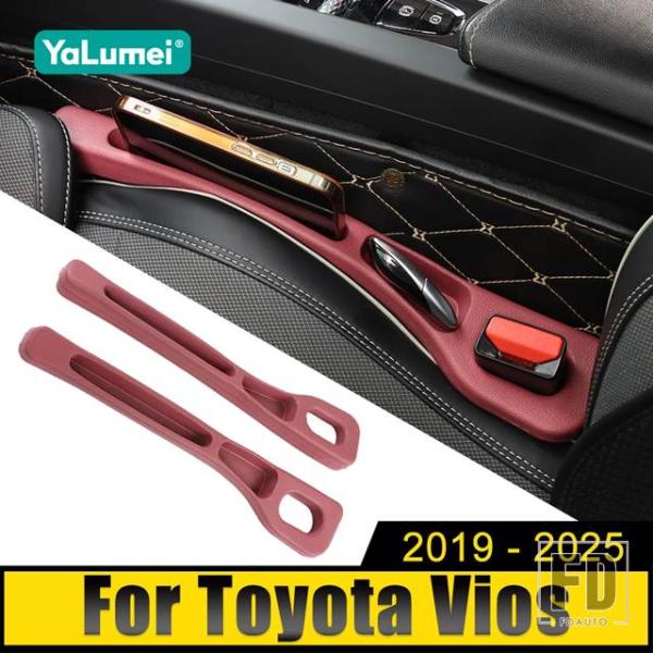 トヨタ ヴィオス 2019-2025 GEN-4 カーシートギャップ 漏れ防止ストッパーストリップスロット シートギャップ収納オーガナイザー■仕様 【爆買】製品形状:長方形機能:軽量 軽い高懸念化学物質:なしタイプ:シート隙間収納ボックスバ...