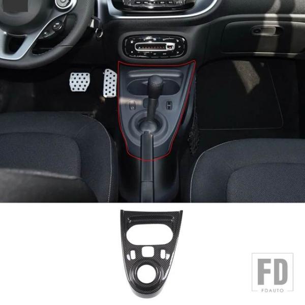 SMART 453 FORTWO FORFOUR 2016-2021 ABSカーボン製 中央制御ギアシフトギアパネルカバートリムステッカー■仕様 【爆買】高懸念化学物質:なし重量:300g高さ:10cm幅:30cm長さ:40cm外部試験認証...