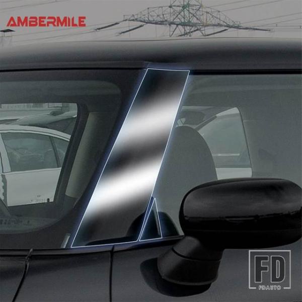 ミニクーパー S F66 2024 2025 F56 2014-2023TPUカーウィンドウA B Cピラーフィルムステッカー傷防止クリア■仕様 【爆買】高懸念化学物質:なしモデル:MINI COOPER S F66 F56ステッカーの配置...