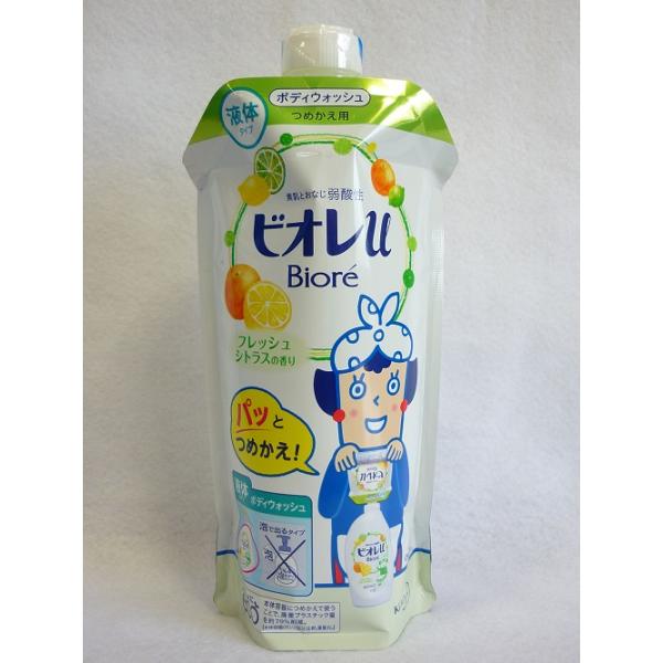 ■店頭長期在庫品の為、処分価格にて販売させていただいております。■●ご注意点がございますので、下記記載内容をご確認いただき、ご納得の上、ご購入いただけますようお願い致します。・パッケージや外箱等に汚れ、傷、へこみ、色あせ等がございます。・処...