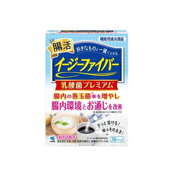 ■店頭長期在庫品の為、処分価格にて販売させていただいております。■●賞味期限　2027.11●機能性表示食品●原材料名・難消化性デキストリン（韓国製造）・フラクトオリゴ糖・有胞子性乳酸菌粉末（乳糖、有胞子性乳酸菌）●ご注意点がございますので...