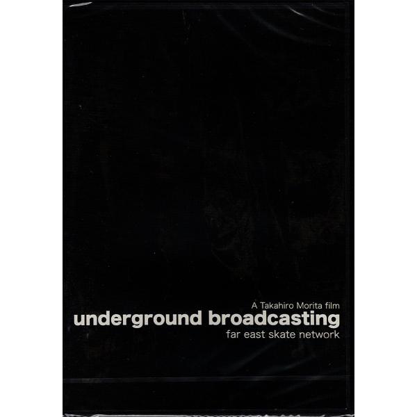 FESN 25th ANNIVERSARY REVIVAL DVD UNDERGROUND BROADCASTING スケボー DVD 森田貴宏FESN25周年企画の歴代ビデオ作品DVDリバイバルリリース企画第7弾！FESNの専属フィルマー...