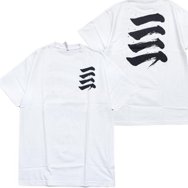 ODDBALL ORIGINAL S/S TEE (オッドボール オリジナル Tシャツ) 一一一一 S/S TEE white当店の誕生日（11月11日）にちなんでのデザインとなりますデザインの文字もわたくしの手書きとなりますSIZE   ...