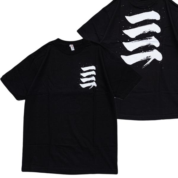 ODDBALL ORIGINAL S/S TEE (オッドボール オリジナル Tシャツ) 一一一一 S/S TEE black当店の誕生日（11月11日）にちなんでのデザインとなりますデザインの文字もわたくしの手書きとなりますSIZE   ...