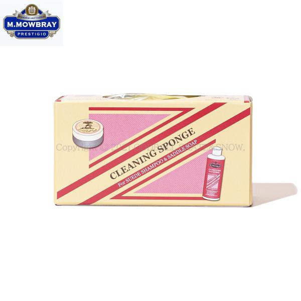 M.MOWBRAY モウブレイ クリーニングスポンジ 汚れ落としサドルソープやスエードシャンプー等で靴を洗う時に大変便利な専用スポンジです。植物性繊維で作られているセルローススポンジなので、吸水性が高く汚れと泡の成分を吸収します。泡立ちも非...
