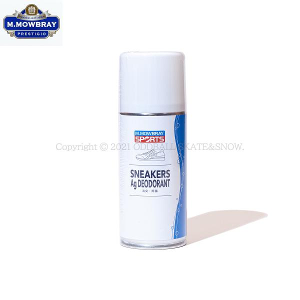 M.MOWBRAY モウブレイ スニーカーAgデオドラント 消臭スプレー 125ml植物由来のスーパーピュリエールと銀イオンをベースにした、イヤなニオイを取り除くスニーカー専用瞬間消臭・除菌スプレーです。無香料のため、芳香剤のにおいが苦手な...