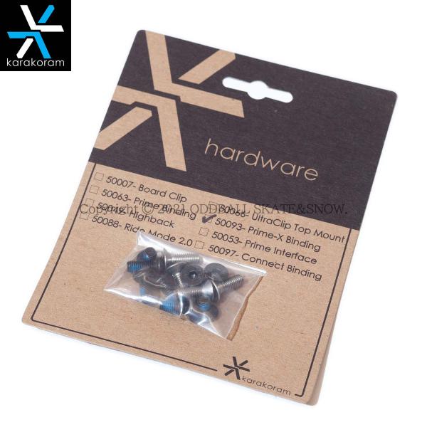 KARAKORAM Prime-X Binding Hardware カラコラム ハードウエア ビス