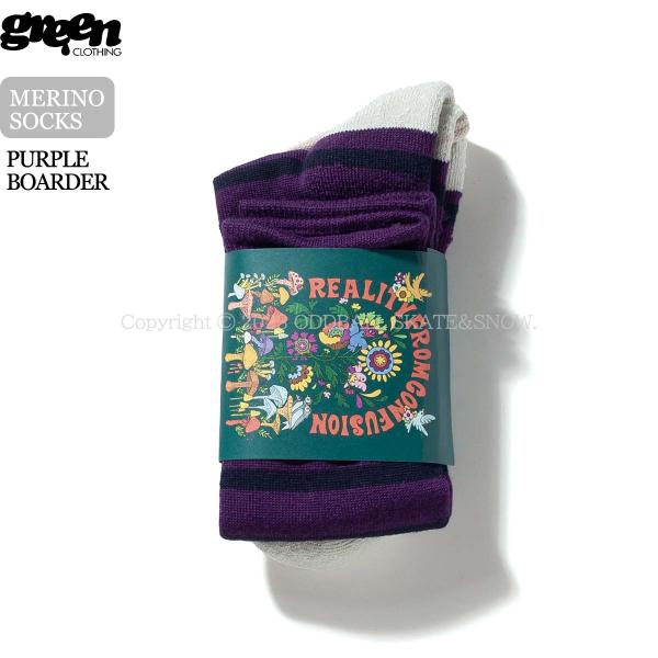GREEN CLOTHING MERINO SOCKS Purple/Boarder グリーンクロージング メリノウールソックス
