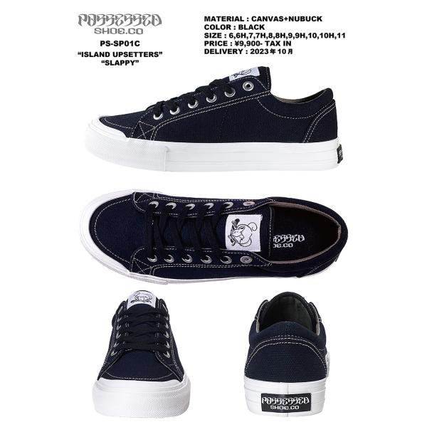 POSSESSED SHOE CO ISLAND UPSETTERS SLAPPY スケボー シューズ  ポゼスト スラッピー キャンバス ヌバック今回カタログをお送りする"ISLAND UPSETTERSシリーズ"はアッパー素材をオールキ...