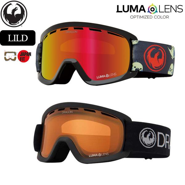 スノーボード キッズ 子供用 ゴーグル ドラゴン 24-25 DRAGON LILd大人用モデルD1と同じ生産方法を採用し、同様の機能性を発揮する本格的なキッズゴーグル。全てLUMALENSを採用。※ LILdはバックル式ストラップ非搭載と...