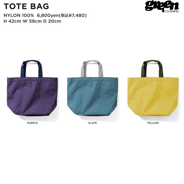 25-26 GREEN CLOTHING TOTE BAG グリーンクロージング ナイロン トートバッグ