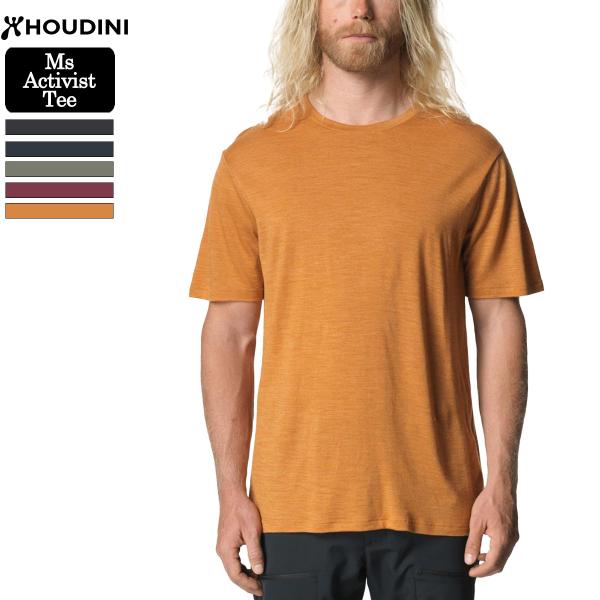 HOUDINI M’s Activist Tee フーディニ アクティビスト ティーMaterial：Activist TreeMerino 60% merino wool 40% lyocell Tencel〓重さ：160g採寸データ S...