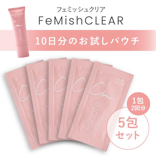 デリケートゾーン用薬用美白※クリーム。全身の乾燥によるくすみに。ナノカプセル化された成分でしっかり届けます。【医薬部外品】※メラニンの生成を抑え、シミそばかすを防ぐ【関連キーワード】水溶性プラセンタ グリチルリチン酸 フェムケア VIO バ...