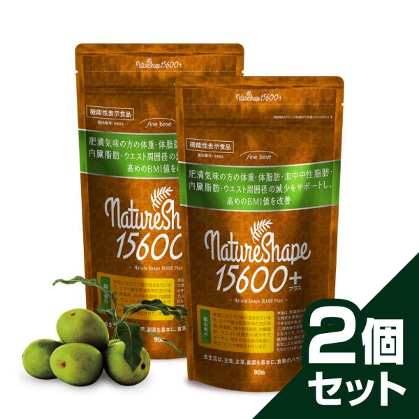 機能性関与成分エラグ酸と３５８種の酵素をはじめとした自然由来の5つの成分を配合。ミドル世代以降のお悩みをサポートするスタイルケアサプリメントです。※この商品はポスト投函に対応しています。※ポスト投函をご希望の方はご注文手続きの際に、配送方法...