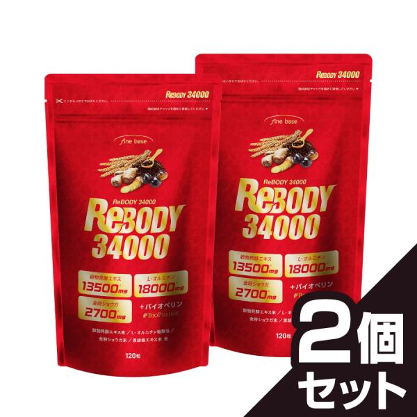 ※この商品はポスト投函に対応しています。※ポスト投函をご希望の方はご注文手続きの際に、配送方法「ポスト投函 0円」を選択してください。 男性向け 爆買