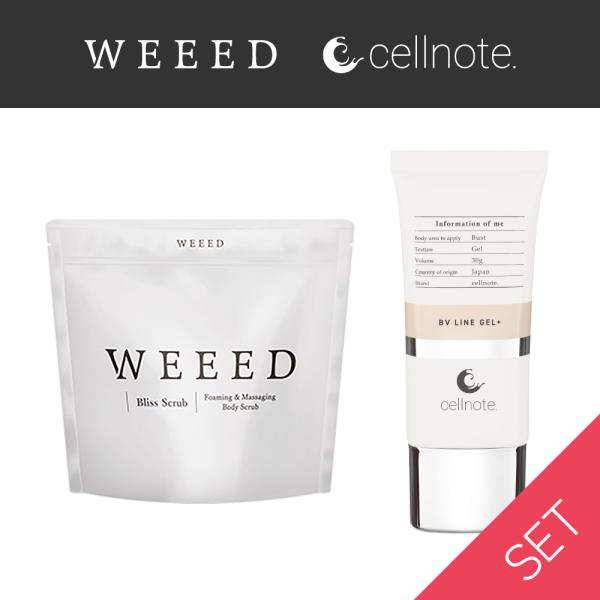 ・WEEED Bliss Scrub 120g薬用成分配合で、皮膚の洗浄・殺菌・消臭。汗臭及びにきびを防ぎます。また、スクラブのマッサージ効果で肌のたるみを防止、ツルツルの手触りに。背中やお尻のニキビや黒ずみ、ニオイの気になる脇や足も、優し...