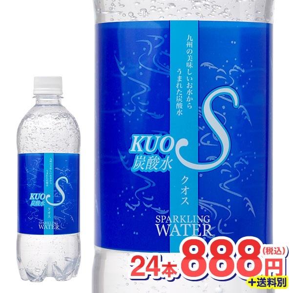 【配送・送料について】【九州（※沖縄・一部離島を除く）】送料：620円配送：2〜4営業日で発送いたします。【それ以外の地域（一部離島を除く)】送料：1,000円配送：1〜7営業日で発送いたします。※ご注文状況によっては出荷までのお時間を頂戴...