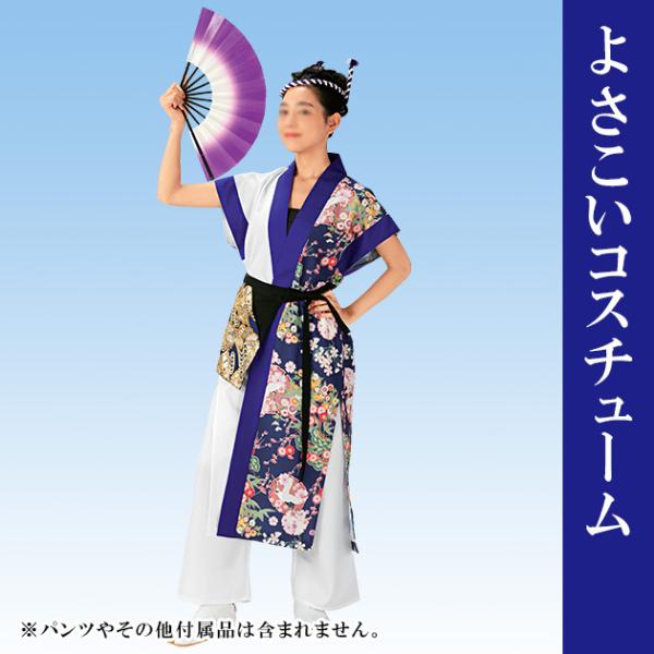 odori-company_20083-c odori-company_20083-c