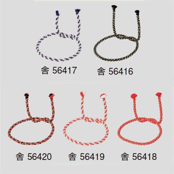 検索ワード (袖なし袢纏 半纏 法被 はんてん はっぴ よさこい 衣裳 着物 ダンス 衣装 着物ドレス コスプレ お祭り 衣装 羽織 仮装)品質：アクリル100％（金糸・銀糸使用）長さ：約100cm太さ：約1.0.cmこちらの商品はお取り寄...