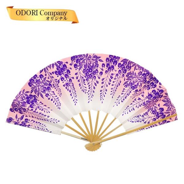 ※モニター環境によって画面上と実物では多少色具合が異なって見える場合がございます。※サイズに関しては多少の誤差が生じる場合がございます。●骨・白竹 9寸5分(約29cm)広げた時の幅:約50cm※おもりの部分に稀に多少の色剥げがございます。...