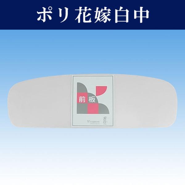 ※本商品は【　お取り寄せ　】になります。※土日祝を除く5営業日以内の発送を心掛けておりますが、お取り寄せ商品は発送までお時間がかかる場合がございます。※ショッピングサイトの複数運営・実店舗販売の都合上、注文が重なり一時的に在庫切れとなる場合...
