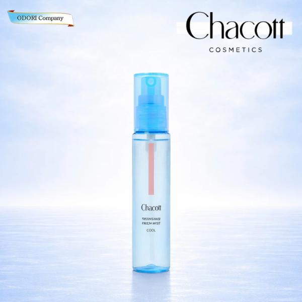 【品質表示】●商品名：Chacott COSMETICS フィニッシングキープミスト クール●商品番号：ch-c-0017●容量：50ml※本商品は【　お取り寄せ　】になります。※土日祝を除く5営業日以内の発送を心掛けておりますが、お取り寄...