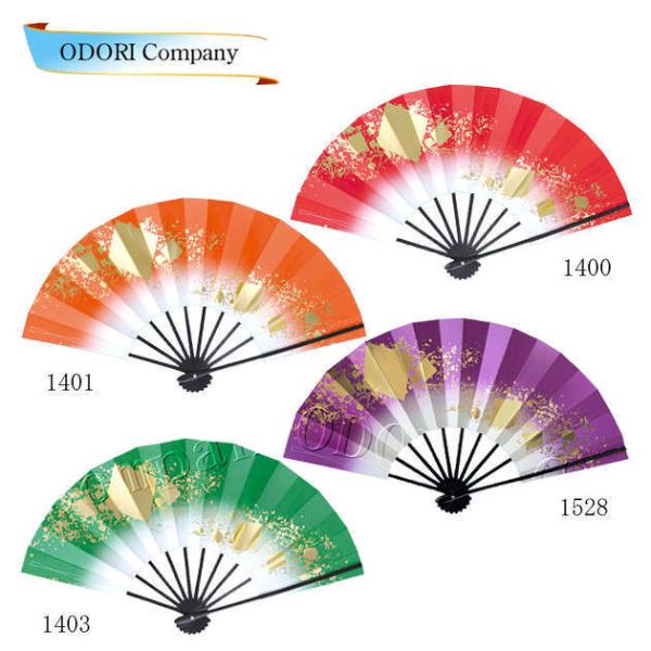 ※本商品は【 お取り寄せ】になります。※土日祝を除く5営業日以内の発送を心掛けておりますが、お取り寄せ商品は発送までお時間がかかる場合がございます。　●商品名：舞扇子　のみです。その他付属品はありません。　●商品番号：花かげ  go1400...