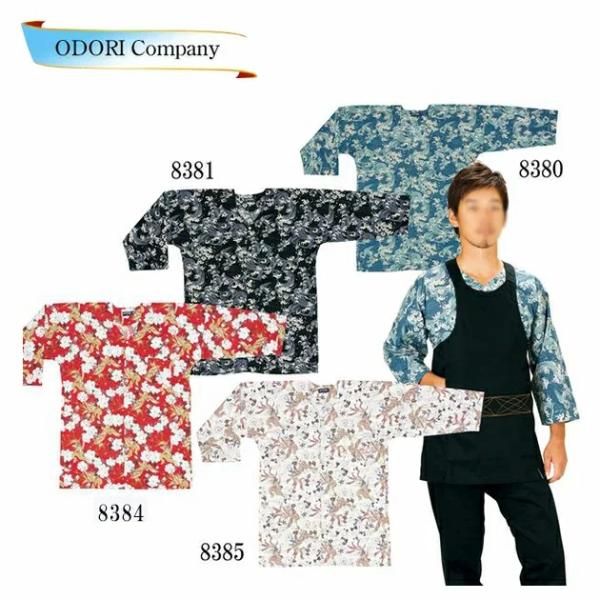 大人鯉口シャツ　のみの販売です。　その他付属品はありません。●コード：n-8380-8381-8384-8385●品質：綿100％●サイズ：S/M/L/LL・S　身長目安155-162cm　身丈71cm　身巾47cm　肩巾30cm　袖巾30...