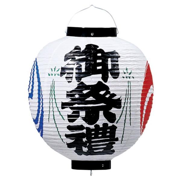 検索ワード（舞踊小道具 ステージ用 舞台用 日本舞踊 日舞 新舞踊 カラオケ 民謡民踊 大衆演劇 寸劇 踊り小道具 よさこい　お祭り）●サイズ：34cmφ　天地50cm※こちらの商品はお取り寄せ商品につき、　発送までに時間をいただく場合がご...