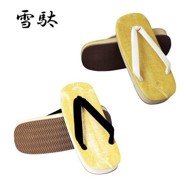 ●品質：表/ビニール　底/スポンジ●サイズ：Ｍ　巾9.8cm　長さ24cm　　　　　Ｌ　巾10cm　 長さ25cm※ＬＬ(n8885-8886)もございます。※こちらの商品はお取り寄せ品になりますので、　発送までに時間がかかる場合があります...