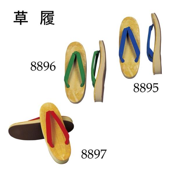 ●品質：表/ビニール　底/スポンジ●サイズ　Ｍ：巾7.5cm　長さ23.5cm　　　　　Ｌ：巾8.5cm　長さ23.5cm※こちらの商品はお取り寄せ品になりますので、　発送までに時間がかかる場合があります。※こちらはＭ〜Ｌサイズのご案内です...