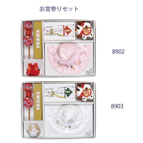 ●品質：アセテート100％●セット内容：フード・よだれかけ・誕生記・扇子・でんでん太鼓・犬張子・御紐餞子※こちらの商品はお取り寄せ品になりますので、　発送までに時間がかかる場合があります。株式会社ODORI　Company（オドリカンパニー...