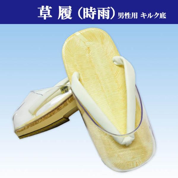 ※本商品は【　お取り寄せ　】になります。※土日祝を除く5営業日以内の発送を心掛けておりますが、お取り寄せ商品は発送までお時間がかかる場合がございます。※ショッピングサイトの複数運営・実店舗販売の都合上、注文が重なり一時的に在庫切れとなる場合...