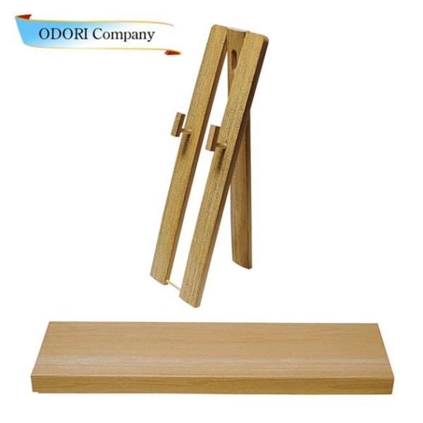 上胡麻竹うちわ立大（箱付） のみの販売です。　その他付属品はありません。●コード：s-10●サイズ：高さ28cm　壁掛け兼用※こちらの商品はお取り寄せ商品につき、発送までに時間をいただく場合がございます。※モニター環境によって画面上と実物で...