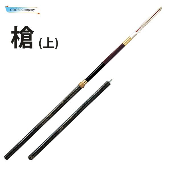 【品質表示】●商品名:槍●商品番号：sj-3211●サイズ：全長:198センチ 刀先:27．5（4本継ぎ）センチ 重さ:1100グラム