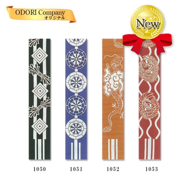 ※携帯アドレス、フリーメールアドレスをお使いのお客様へご注文後、当店からのメールが届かない場合があります。　　設定等の確認して頂くようお願い致します。　　当店よりメールが届かない場合は、お手数ですがご連絡下さいませ。　　　　 【品質表示】　...