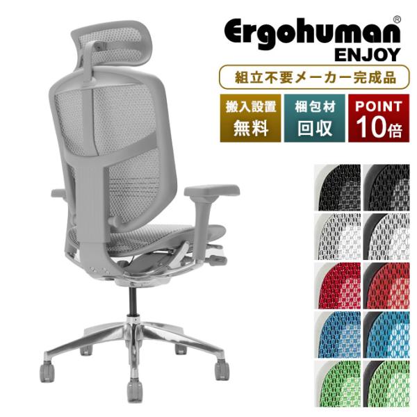 ■アート家財便発送について家財便のお時間帯指定は3つの地域があります・8-12時、12-15時、15-18時、18-21時・8-12時、12-18時、18-21時・お時間帯指定不可比較的多くの地域でお時間帯の指定が不可となります。仕様上全て...