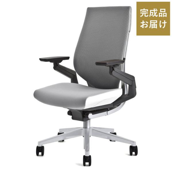 フレーム:ライト/ベース:ライト/360アーム/【完成品/家財便配送/梱包材処分費込】 テレワーク リモートワーク 在宅勤務