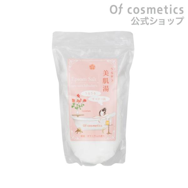 うるサラ美肌湯・ゼラニウム(エプソムソルト)は肌荒れや乾燥を防ぎ、肌にハリと潤いを与える入浴料です。【エプソムソルトとは】塩ではなく硫酸マグネシウムの一般的な名称です。海水成分の3番目に多く含まれているミネラルの一種で、温泉の成分にも含まれ...